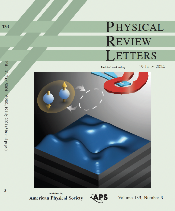 Physical Review Lettersの表紙に採用 :: 井口雄介 Personal Page